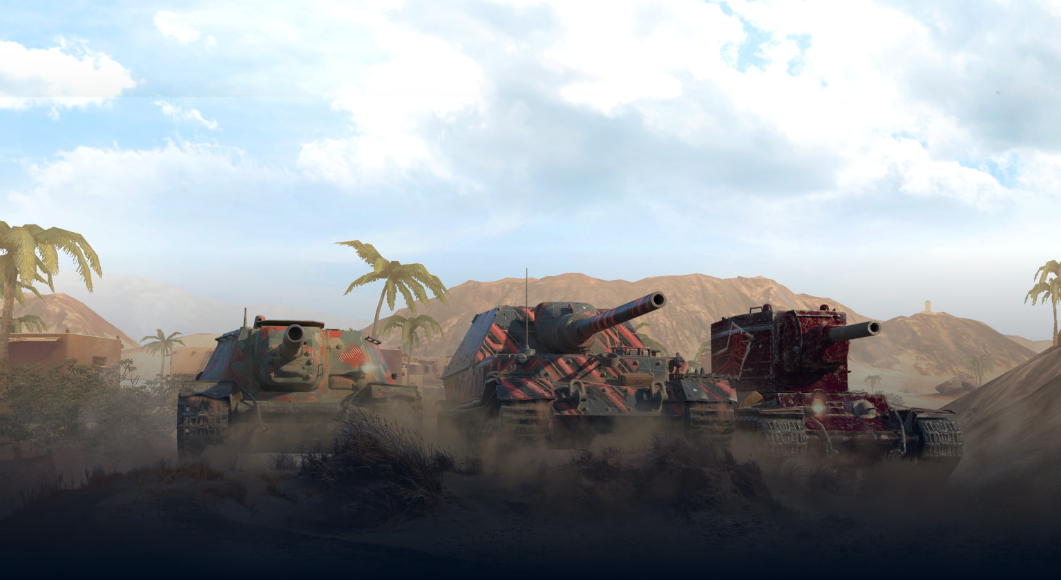 World of Tanks Blitz